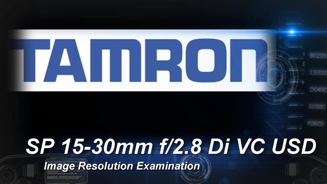 Tamron Logo