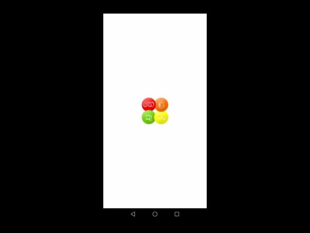 install sinhala keyboard helakuru app androi... | Open Video