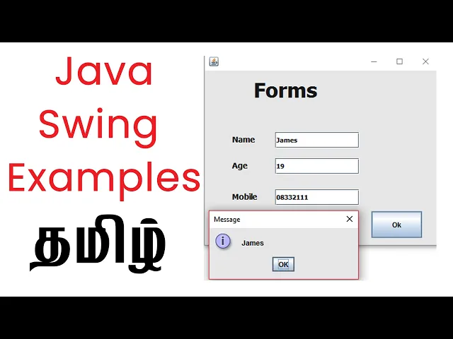 Swingle 2 | Unlimited